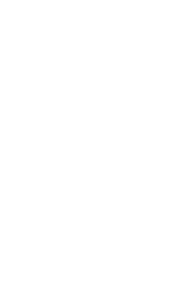 problem | PMG Strategic